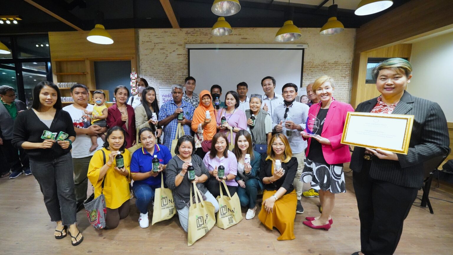 SIAM GREEN LEGEND CO., LTD.