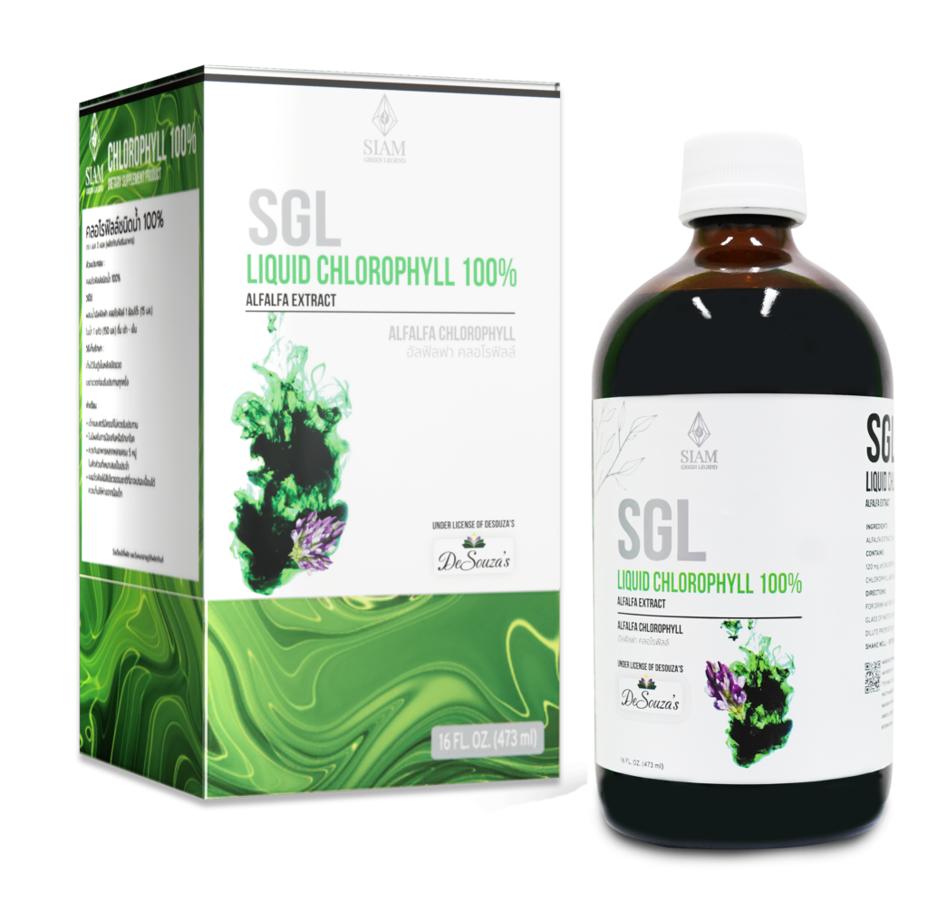 SGL LIQUID CHLOROPHYLL 100% ALFALFA EXTRACT - SIAM GREEN LEGEND CO., LTD.