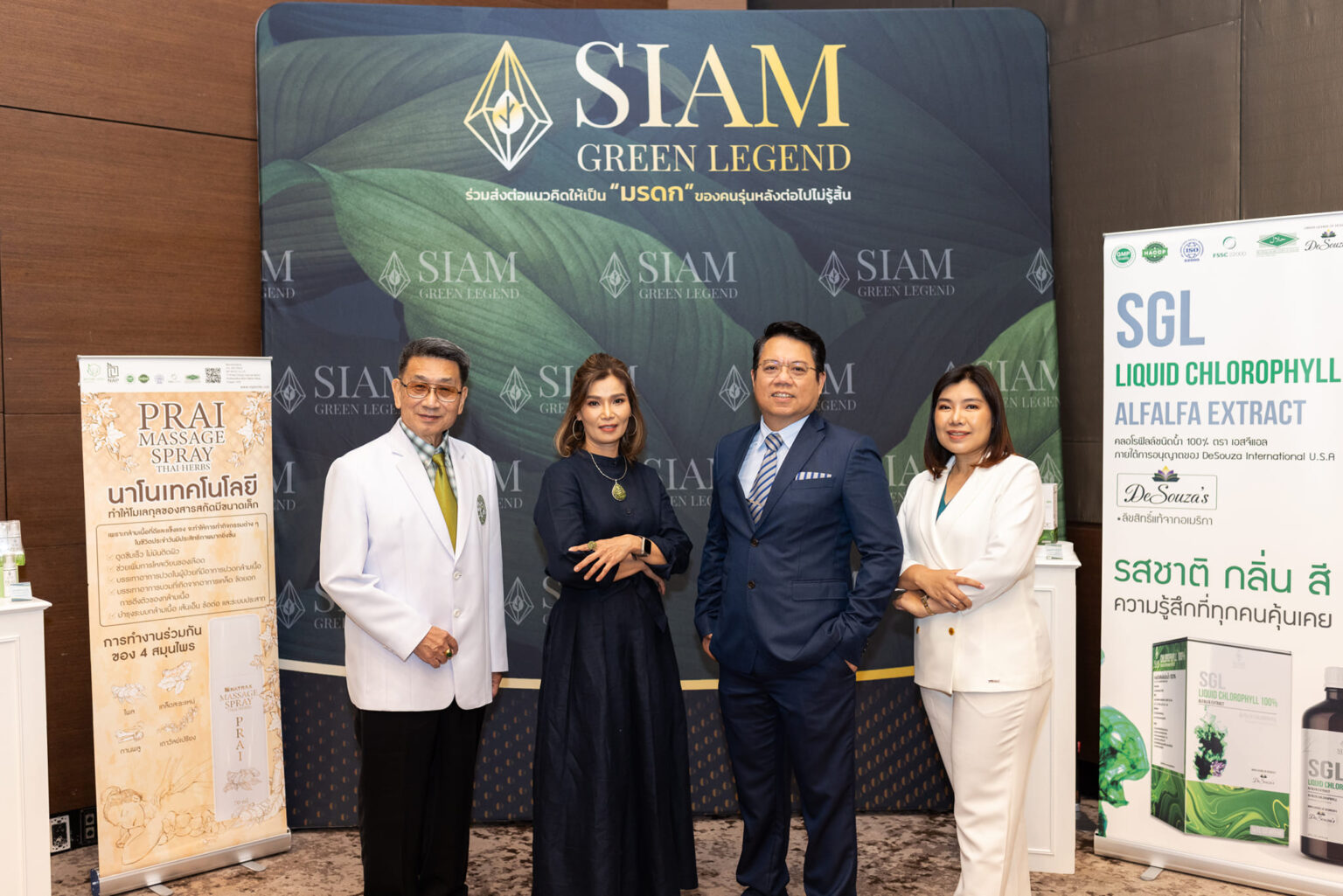 SIAM GREEN LEGEND CO., LTD.